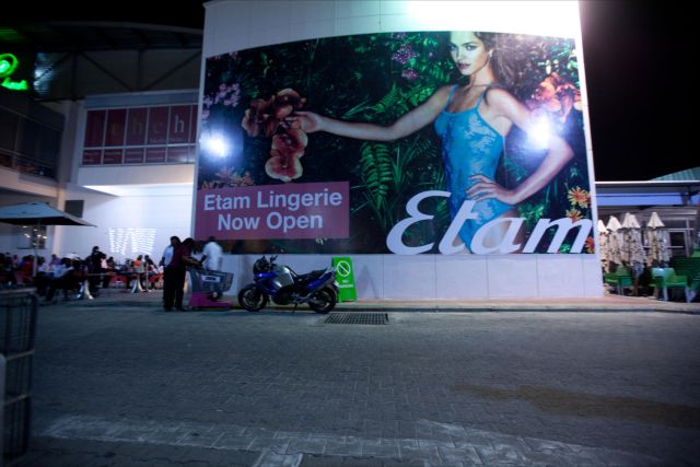 Photos from the Official Launch of the Etam Lingerie Store in Lagos ...