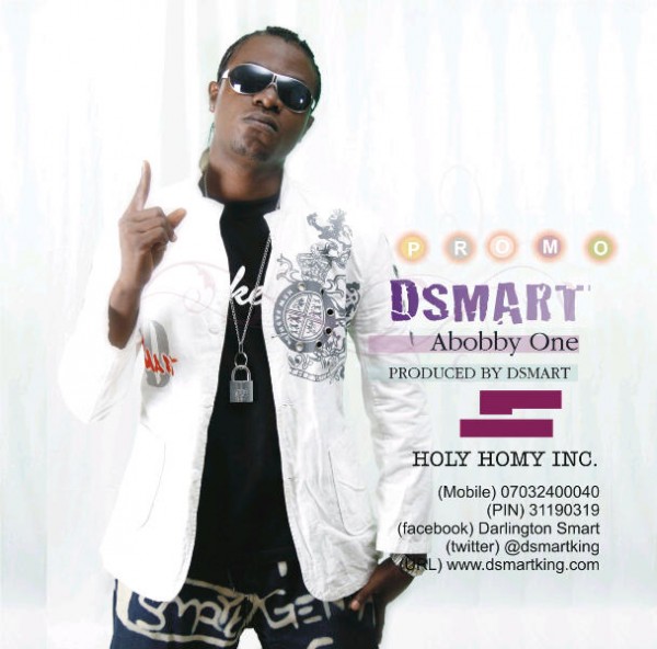 From The Artist Who Brought Us "Pikin, I Want To Drink Small Stout ...