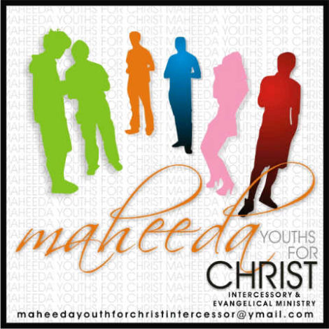 Turning a New Leaf | From "Gaga" Artist to Gospel Songstress, Listen to ...