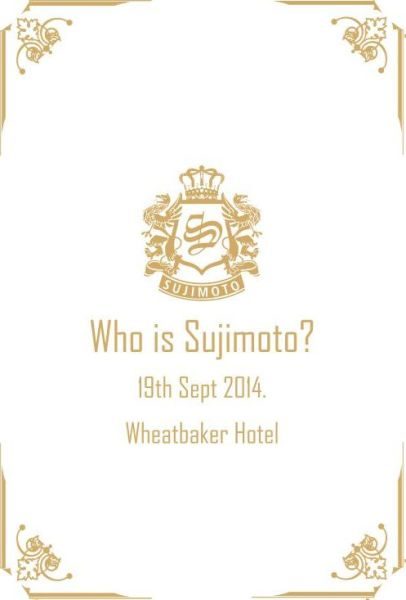 SujiMoto Group set to Launch its Construction, Real Estate & Luxury ...