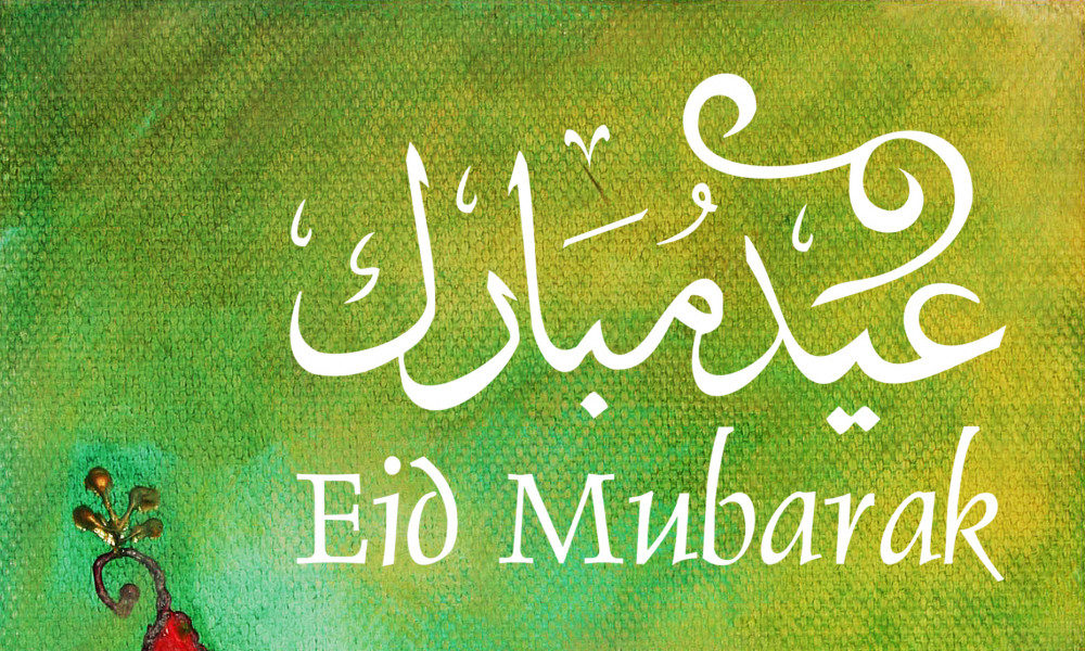 Barka Da Sallah! BellaNaija Wishes All You of a Happy Eid el Kabir ...