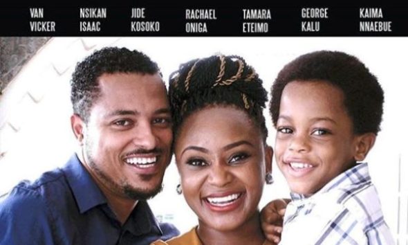 Nollywood Actress Nsikan Isaac Releases New Photos | BellaNaija