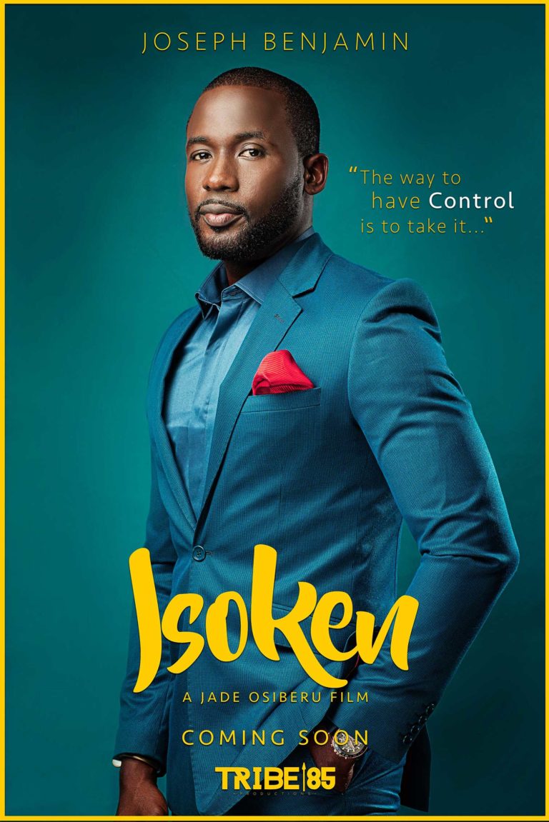 Exclusive: The MUST SEE Movie of the Season "Isoken" is Coming Soon ...