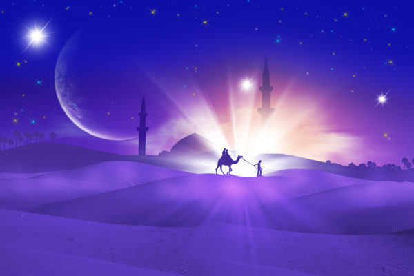 Barka Da Sallah to All Our Muslim Readers! Go Forth, Make Merry & Show ...