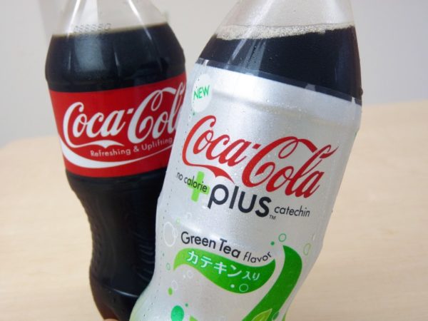 The New Coca-Cola Plus contains Fibre and is "their Healthiest Product ...