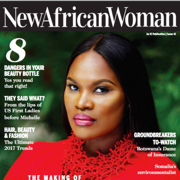 Ghanaian “Mogul in the Making” Anita Erskine covers New African Woman ...