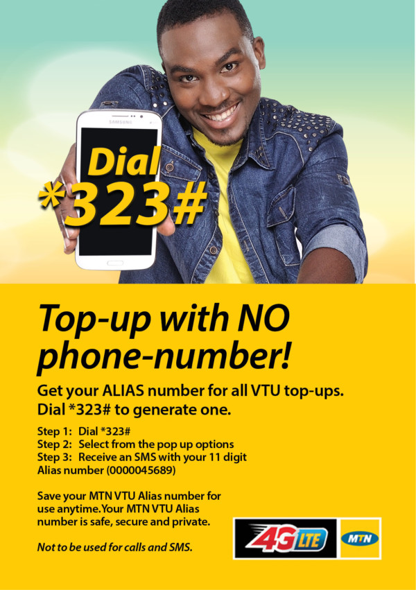 You Can Now Recharge Without Giving Out Your Phone Number! Top Up Your ...