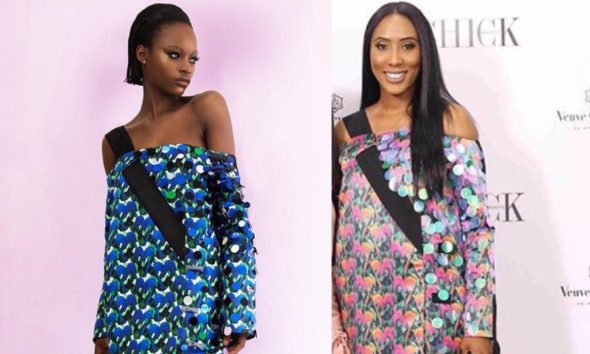 BN Wedding Glam: The Funke Fowler & Abi Kuku Traditional Engagement ...