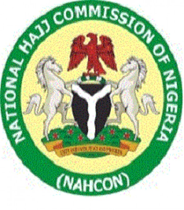 FG approves N2.6 Billion for NAHCON Corporate HeadQuarters | BellaNaija