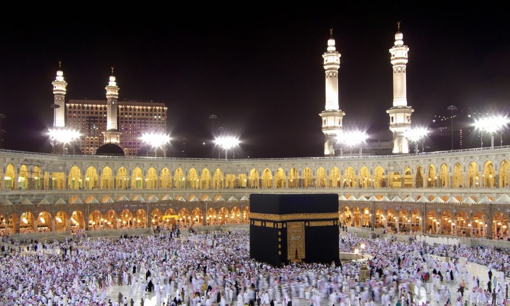 Security Forces Foil Bomb Attack on Mecca's Grand Mosque | BellaNaija