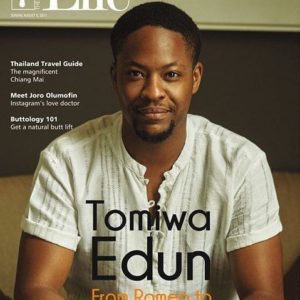 Tomiwa Edun covers Guardian Life Magazine's Latest Issue - BellaNaija
