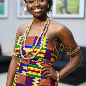 Meet the African Beauties Competing at the Miss Ghana UK 2017 Beauty ...