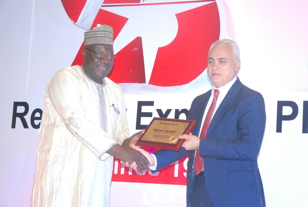 It’s a Silver Jubilee! Red Star Express Plc celebrates its 25th ...