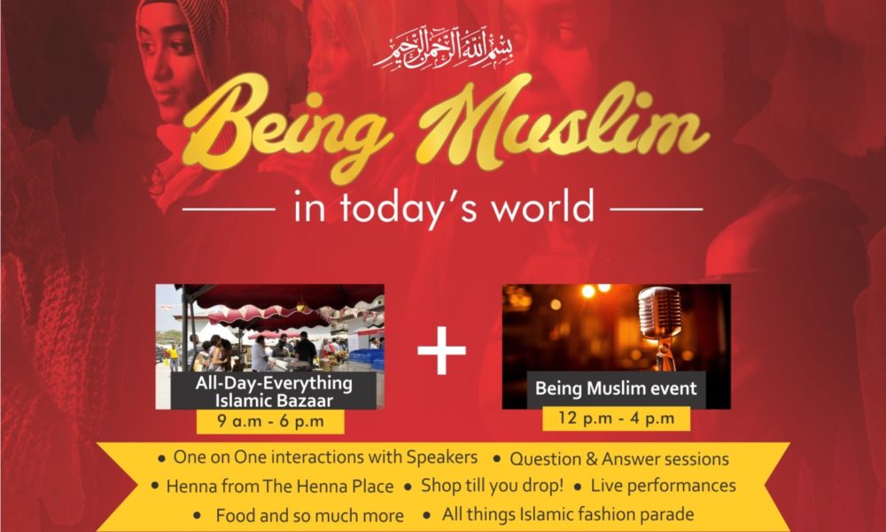 Young, Urban & Muslim! Come Learn & be Inspired by Muslims excelling in ...