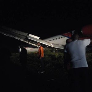 Dana Aircraft overshoots Runway at Port Harcourt Airport | BellaNaija