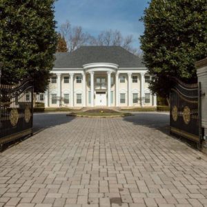 Atiku's home in Potomac, Maryland sold for $2.95m | BellaNaija