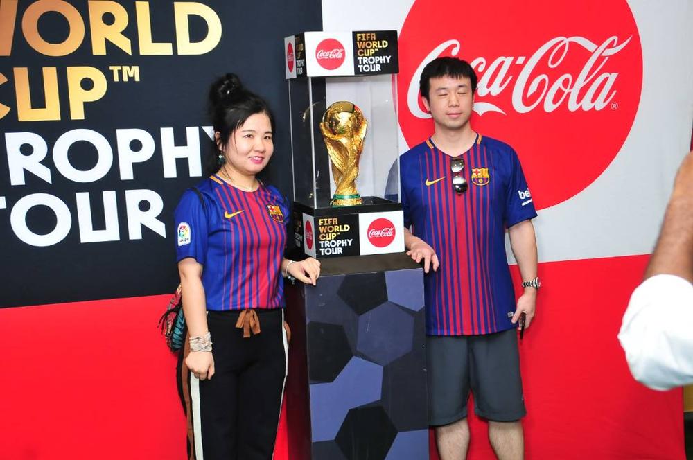 So Much Fun went down at the VIP FIFA World Cup Trophy Tour Viewing ...