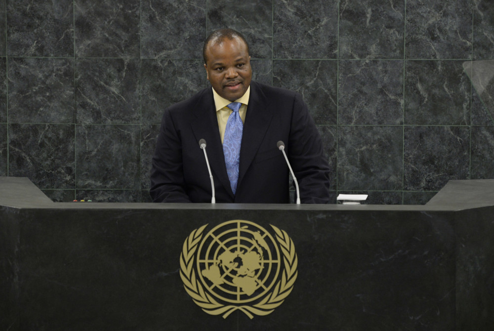 King Mswati III of Swaziland renames country "the Kingdom of eSwatini ...