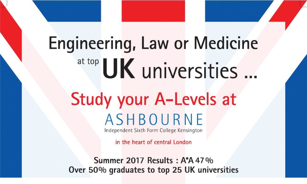 Want to Get into a top UK University? Meet Ashbourne College ...