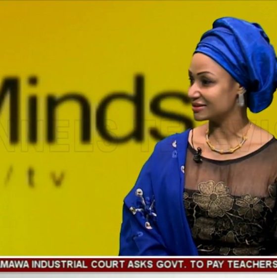 Modupe Ozolua is Reintroducing herself & we're Here For It! | BellaNaija