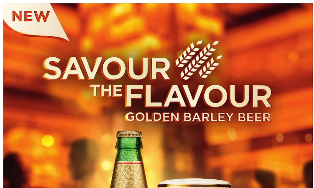 Savour The Flavour With Guinness Gold, A New Premium Lager from ...