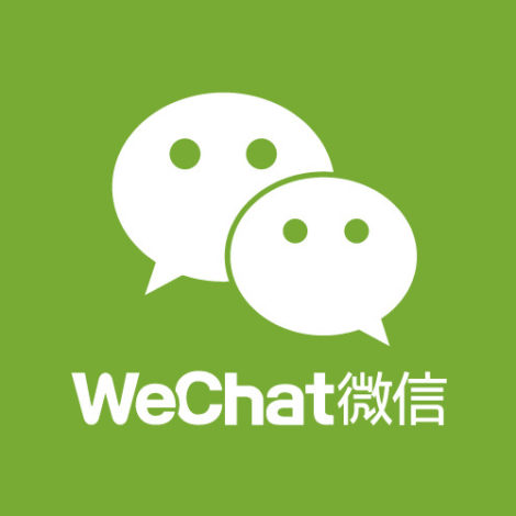 WeChat: The New & Exciting Way to Connect with New People! | BellaNaija