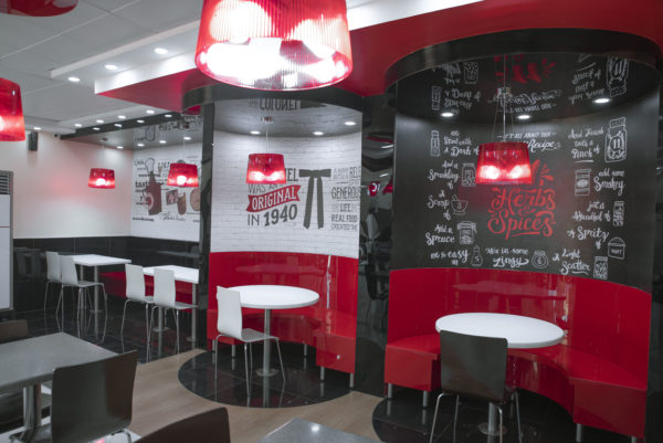 KFC's New Look is The Real Deal! | BellaNaija