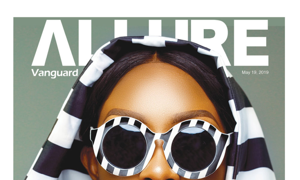 Model & Actress Ronke Tiamiyu is the Cover Star of Vanguard Allure's ...