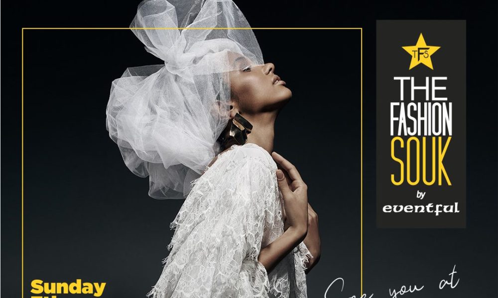 Here’s an Opportunity to Showcase your Fashion Brand at The Fashion ...