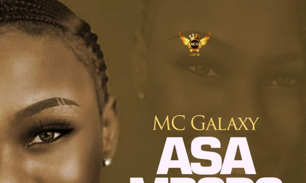 New Music: MC Galaxy — Asambodo | BellaNaija