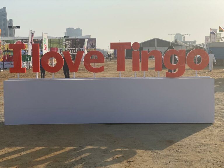 Tingo Mobile is the Headline Sponsor of the Maiden Edition of ...