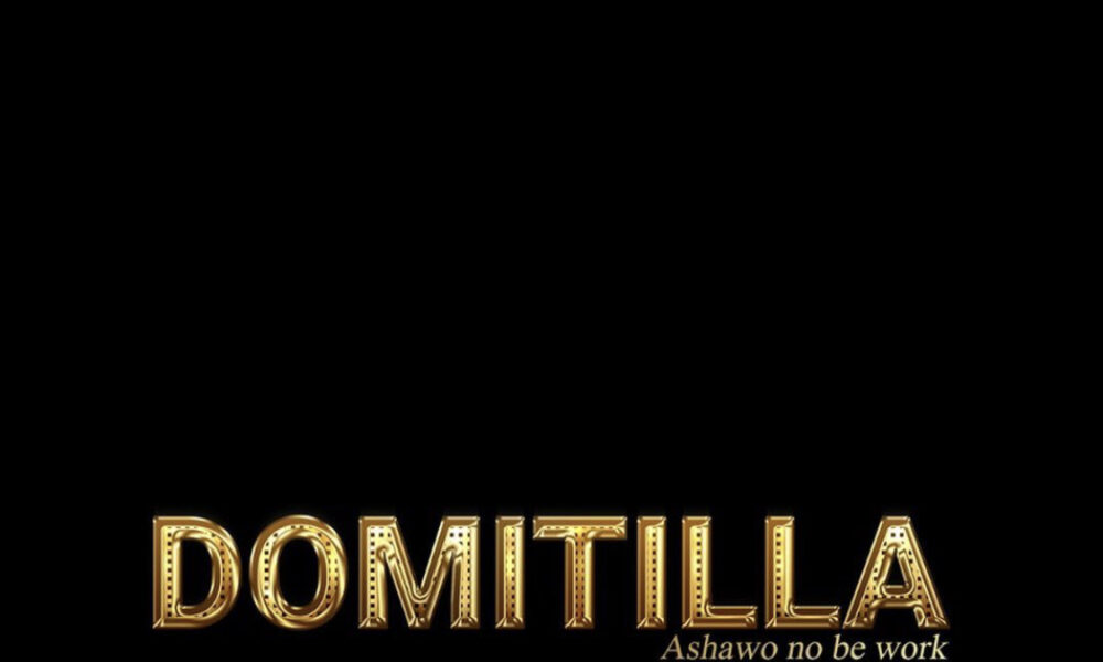 The Teaser for “Domitilla: The Reboot” Is Here | Watch | BellaNaija The Teaser for “Domitilla: The Reboot” Is Here | Watch | BellaNaija