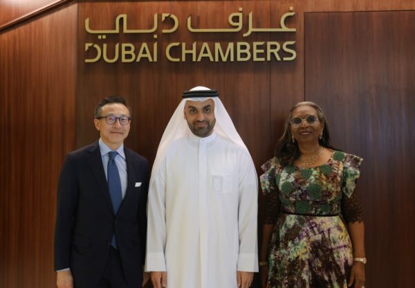 Check out Highlights from Ibukun Awosika's International Woman ...