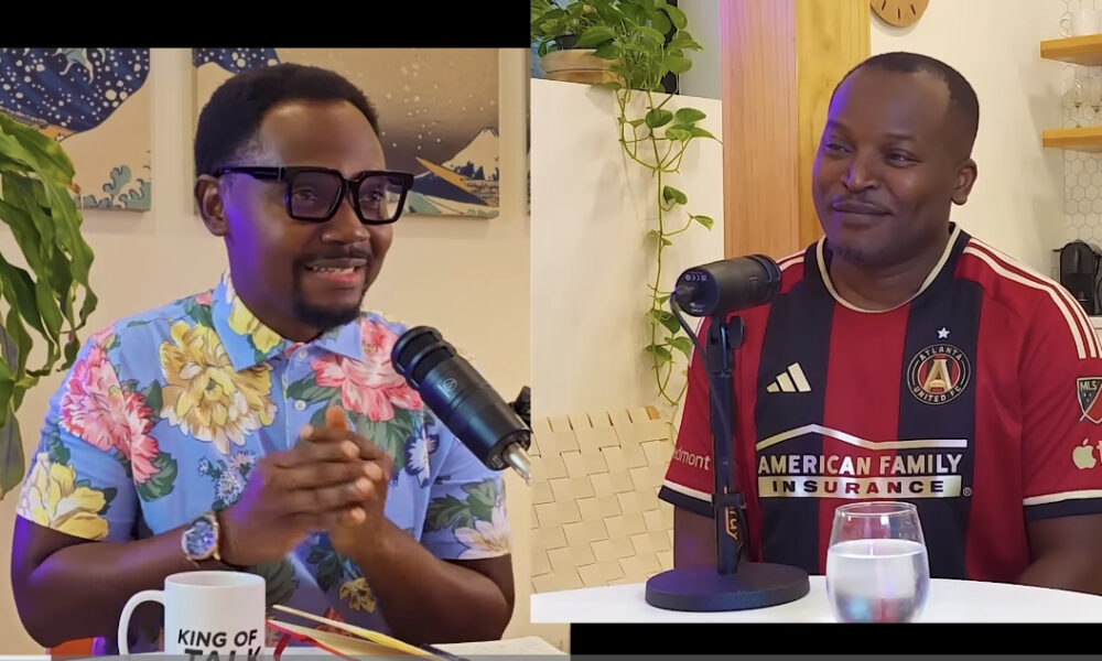 eLDee talks about Meeting His Wife & Retiring from Music on the Teju ...
