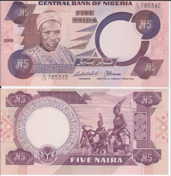 Who Are The People On Your Five Naira Note? | BellaNaija