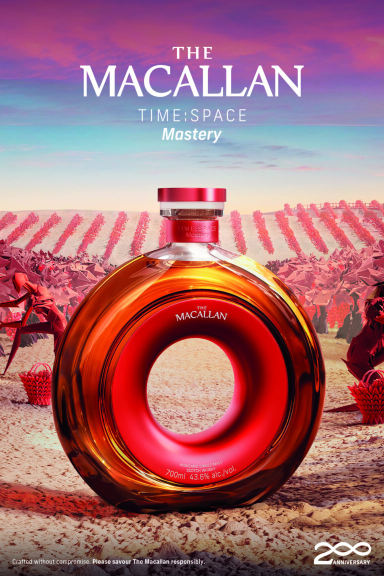 Here are 7 Things You Need To Know About The Macallan TIME: SPACE ...