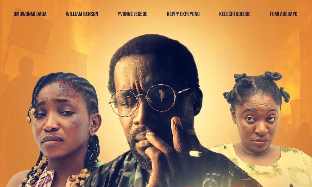 Tunde Kelani is Back with a New Film "Cordelia" Starring Yvonne Jegede ...